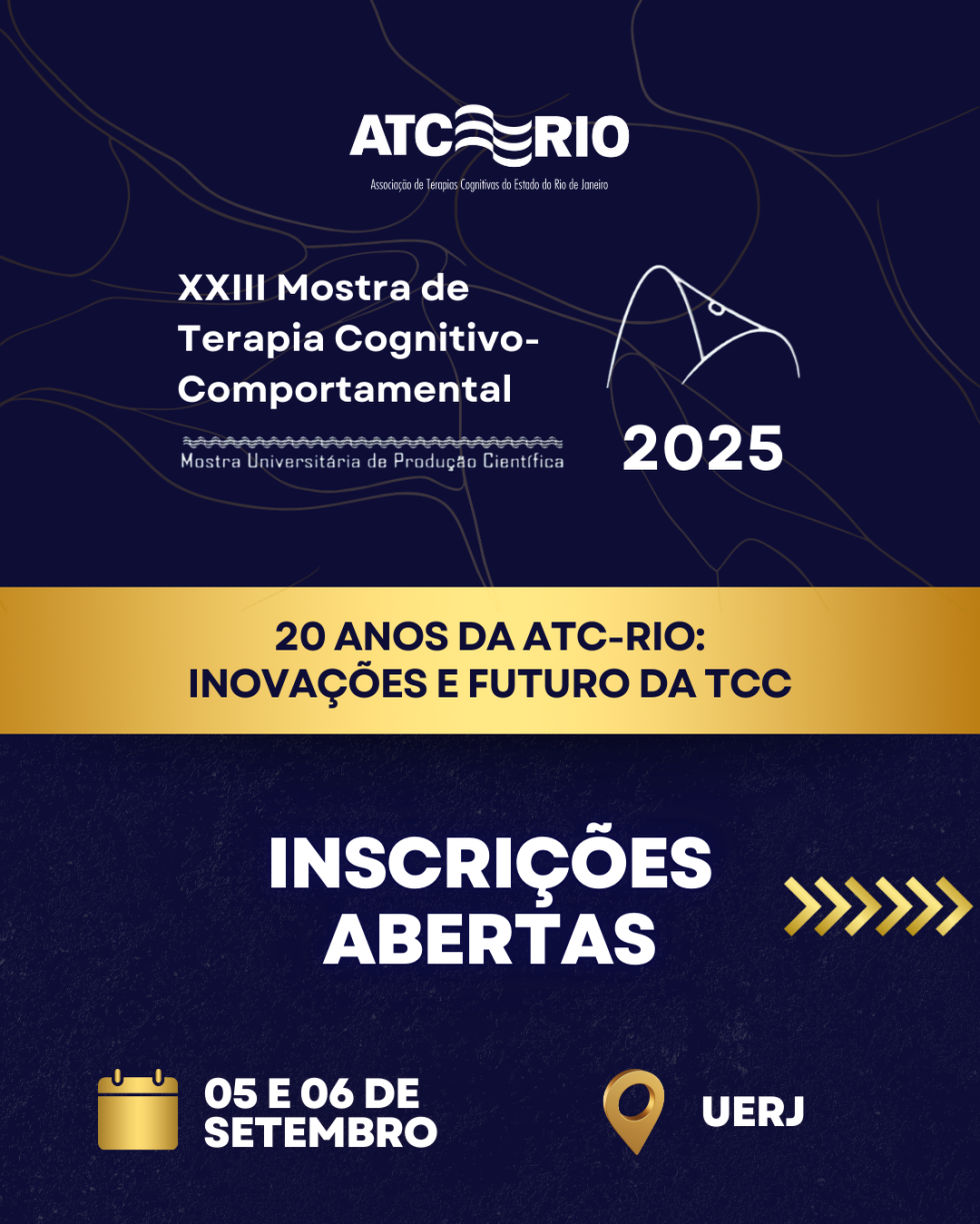Archives | ATC-Rio
